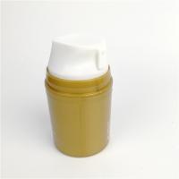 China Lotion sub-bottling, clip-on cap, Essential oil bottle for man，50MLPP airless bottle for sale