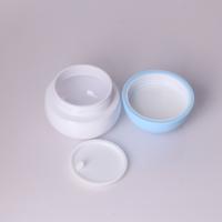 China Food grade 50g Empty pp White Plastic Cosmetic face Cream Round Jars,Ointment Children Care small Storage Sub-can bottle for sale