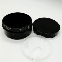 China 100g plastic cream bottle-mask bottle with spoon, eye mask bottle for sale
