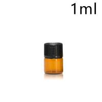 China 1ml-5ml brown essential oil bottle 2ml essential oil sub-bottle 3ml trial bottle glass sample bottle with screw cap for sale