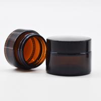 China 5g 10g 15g 20g 30g 50g 100g brown glass cream bottle, face cream bottle, cosmetic sub-bottle, eye cream bottle for sale