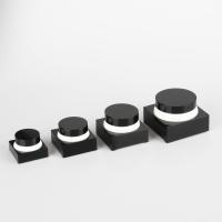 China 8g.15g.30g.50g set bottle. Square plastic bottle PS cream bottle. Double-layer cosmetic cream bottle for sale