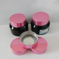 China Plastic caps/bottles, uv electroplating plastic caps, general plastic caps, health care bottle caps for sale
