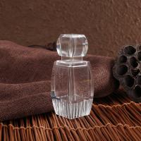 China Food grade acrylic bottle, saffron packaging bottle, empty cordyceps dendrobium capsule bottle for sale