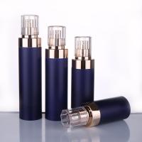 China Frosted round cosmetic packaging bottle, 50ml/80ml/100ml/120ml acrylic vacuum lotion bottle for sale