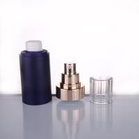 China Frosted round cosmetic packaging bottle, 50ml/80ml/100ml/120ml acrylic vacuum lotion bottle for sale