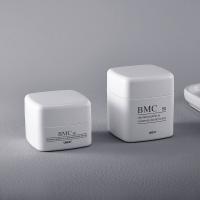 China White square cream bottle, 30/50g cosmetic bottle, spot cream bottle, eye cream bottle for sale
