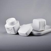 China White square cream bottle, 30/50g cosmetic bottle, spot cream bottle, eye cream bottle for sale