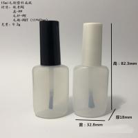 China 15ml plastic nail polish bottle glue bottle PE flat bottle brush bottle lotion sample bottle with black brush rod cap for sale