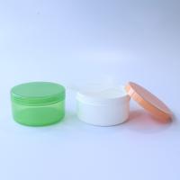 China 140g 300g 10oz green Aloe Vera Gel container plastic jar ,mask container aloe vera gel bottle stock!!! for sale