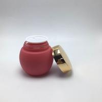 China 120g cream bottle, oval cream bottle, cosmetic glass bottle, facial mask jar for sale
