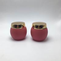 China 120g cream bottle, oval cream bottle, cosmetic glass bottle, facial mask jar for sale