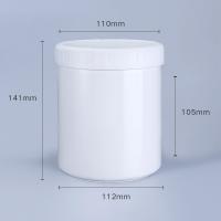 China 1L Plastic Jar White For Liquid Canning Glue Chemical Plastic Can for sale