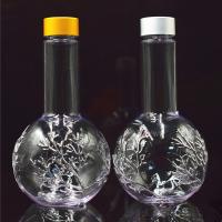 China PETG spray bottle, 300ml, 350ml spray bottle, long mouth plastic bottle for sale