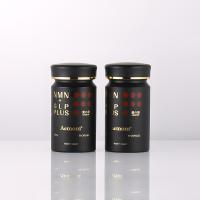 China Black frosted 100ml capsule bottle for sale