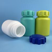 China 150ml plastic bottle with gear cap, anti-theft cap, 200ml health care bottle, capsule bottle for sale