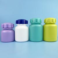 China 150ml plastic bottle with gear cap, anti-theft cap, 200ml health care bottle, capsule bottle for sale