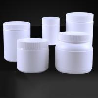 China 250ml 500ml 700ml 850ml 1000ml White PE big mouth plastic bottle, powder packaging can, plastic jar jar for sale