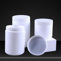 China 250ml 500ml 700ml 850ml 1000ml White PE big mouth plastic bottle, powder packaging can, plastic jar jar for sale