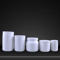 China 250ml 500ml 700ml 850ml 1000ml White PE big mouth plastic bottle, powder packaging can, plastic jar jar for sale