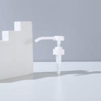 China wholesale price 28/410 Spray pp plastic long nozzle lotion pump for boby care bottle for sale