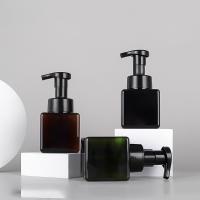 China Hot sale products cosmetic skin care pump bottle empty plastic soap dispenser for sale