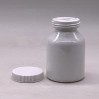China 100ml PET bottle, white plastic health care bottle for sale