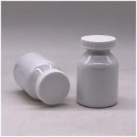 China 100ml PET bottle, white plastic health care bottle for sale