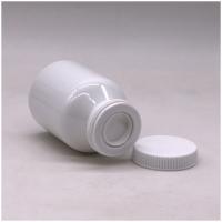 China 100ml PET bottle, white plastic health care bottle for sale