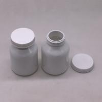 China 100ml PET bottle, white plastic health care bottle for sale