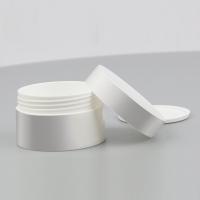 China Manufacturer OEM Body Face Cream Jar Packaging  3G/5G/10G/15G/20G/30G/50G White Plastic Pet Cosmetic Cream Jar for sale
