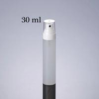 China Cosmetic packaging plastic lotion spray bottle 20ml 30ml 50ml for sale
