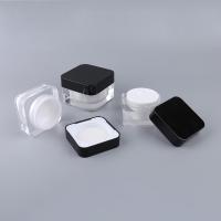 China 30ml 50ml square rotating airless bottle, square round corner cream bottle, black and white acrylic bottle set for sale