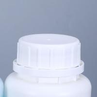 China Plastic bucket lid with seal, 42mm white red yellow blue green black anti-theft lid, plastic bottle lid/cover/cap for sale