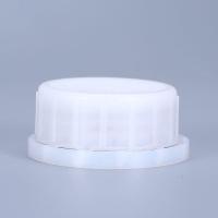 China Plastic bucket lid with seal, 42mm white red yellow blue green black anti-theft lid, plastic bottle lid/cover/cap for sale