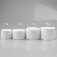 China 30g 50g 100g 120g cream bottle/PP mask  jar for sale