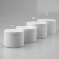 China 30g 50g 100g 120g cream bottle/PP mask  jar for sale