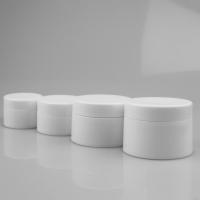 China 30g 50g 100g 120g cream bottle/PP mask  jar for sale