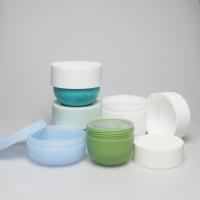 China Empty container 300ml 500ml hair product jar PP plastic cosmetic packaging empty pp jar for sale