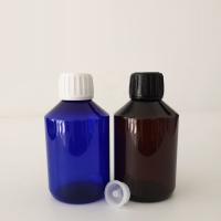China Custom Cosmetic Blue Plastic Bottle Wholesale 200ml/500ml PET Bottle with Anti-theft cover, Pure dew bottle for sale