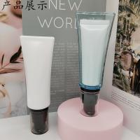 China Double layer Nozzle cream hose 30ml cosmetics hose PP packing aloe vera gel hose package customization for sale