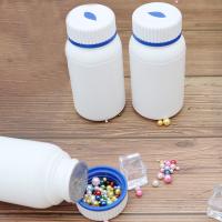China 150g double color double cap calcium tablet bottle Seal 200ml health product bottle 250g ml capsule bottle HDPE bottle for sale