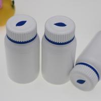 China 150g double color double cap calcium tablet bottle Seal 200ml health product bottle 250g ml capsule bottle HDPE bottle for sale