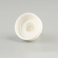 China 38/400 screw jam cap jam squeeze bottle head ketchup salad dressing bottle head screw cap for sale