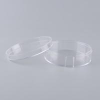 China PS cosmetic packaging bottle 25g transparent cream sample jar trial box bottle for sale