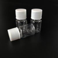 China 5ml10 20 30ml gram transparent plastic bottle small empty bottle sub-bottle sample bottle empty bottle thickened for sale
