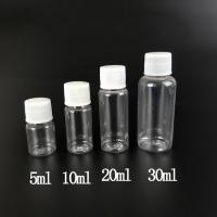 China 5ml10 20 30ml gram transparent plastic bottle small empty bottle sub-bottle sample bottle empty bottle thickened for sale