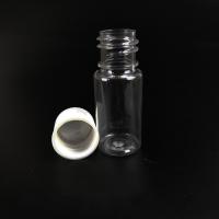 China 5ml10 20 30ml gram transparent plastic bottle small empty bottle sub-bottle sample bottle empty bottle thickened for sale