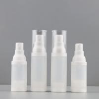 China 20ml30ml50ml Spray vacuum bottle, lotion bottle, essence for sale