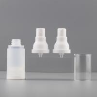 China 20ml30ml50ml Spray vacuum bottle, lotion bottle, essence for sale
